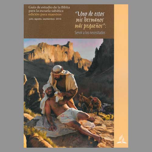 Lección Escuela Sabática para Maestros, Tercer Trimestre 2019 | Recursos Bíblicos