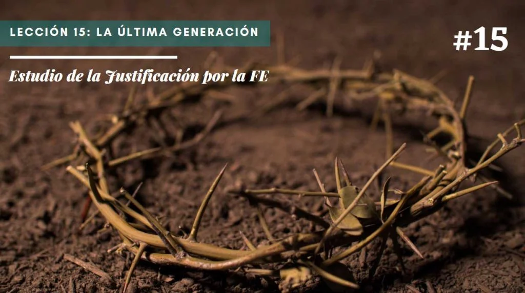 El Santuario y su servicio - M.L. Andreasen [libro] - Recursos Bíblicos